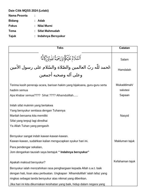 Teks Daie Cilik Indahnya Bersyukur Pdf Pengembangan Diri Agama And Spiritualitas