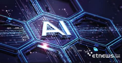 Ai 데이터센터 에너지 사용량 폭증2030년엔 현재의 4배