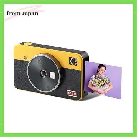 Kodak Kodak Mini Shot 2 Retro 4Pass 2-In-1 กล้องและเครื่องพิมพ์รูปภาพ ...