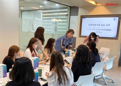롯데홈쇼핑 아마존과 함께 Dt교육인재양성 속도 아주경제