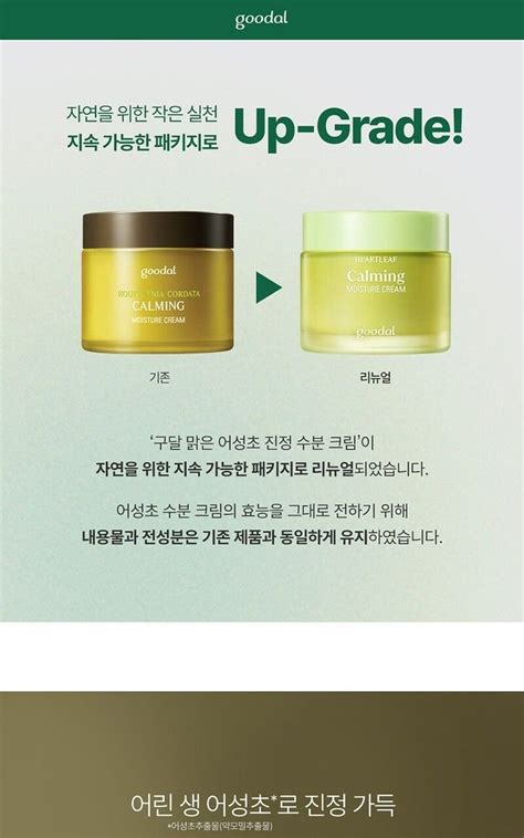 Banner에 있는 Lina Y님의 핀 2024 디자인 웹사이트 웹디자인 배너