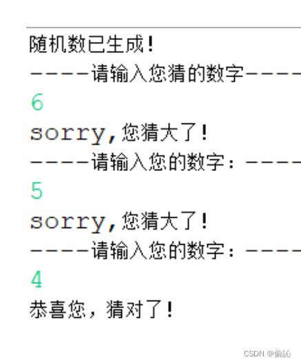 第一篇java基础知识 复习博客在为变量赋值的后虽然可以赋不同的值但不能改变变量的类型。 Csdn博客
