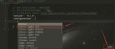 Wsl2 Vscode 配置 C 开发环境指南 Lrl52 的博客