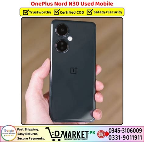 Oneplus Nord N Gb Gb Exclusive For You