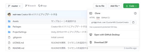 Installing Creator Kit Cluster Creator Kit Documentation