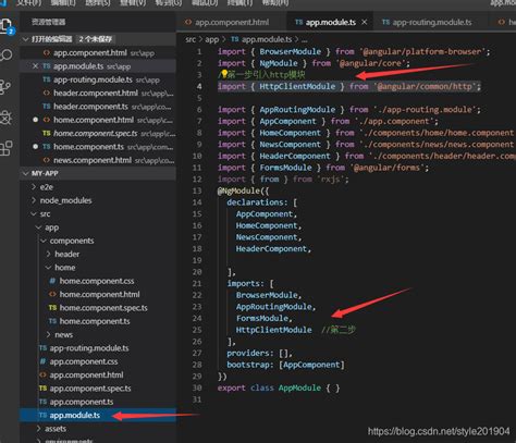 Angular数据get请求angular1x使用的请求库 Csdn博客