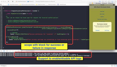 Ios Check Permission On