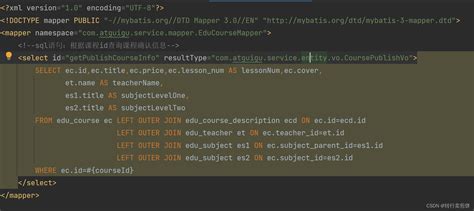 （已解决）org springframework beans factory unsatisfieddependencyexception