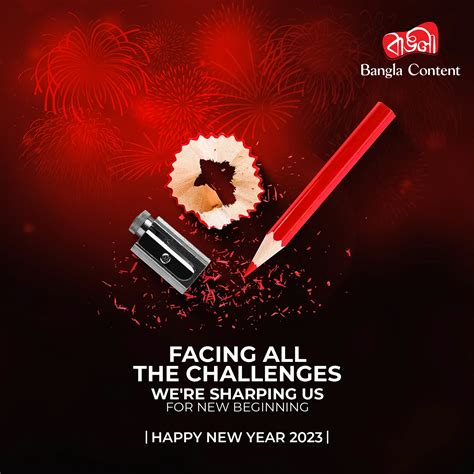 Bangla Content Static And Dynamics Behance