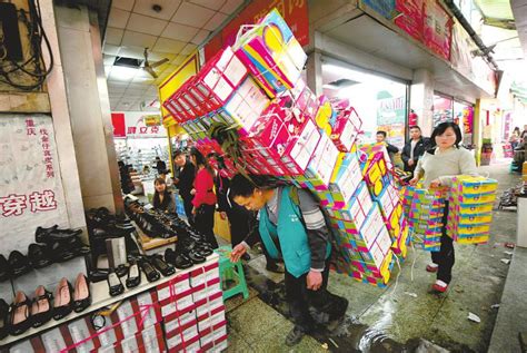 成都荷花池批发市场 随意云