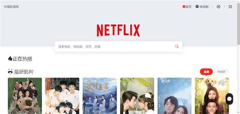 3分钟 用docker搭建苹果cms网站