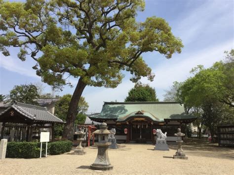 矢作神社は大阪府八尾市にある神社延喜式神名帳に記されている式内社で別宮八幡とも称する じゃらん旅行記