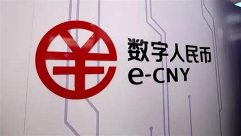 數字人民幣對境外來華人士支付服務再升級 上線外卡「先充後用」功能 香港商報