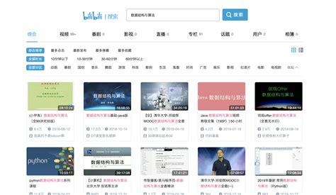 大学四年自学走来，这些私藏的实用工具 学习网站我贡献出来了 丁香网 csdn博客