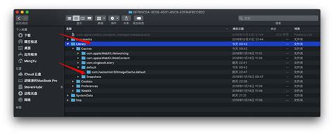 ios app缓存数据计算与清除 淡然微笑 steven 博客园