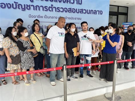 เหยื่อครึ่งร้อยแจ้งจับเท้าแชร์ “บ้านร่ำรวยเงินทอง ปี 4” โกง 100 ล้าน
