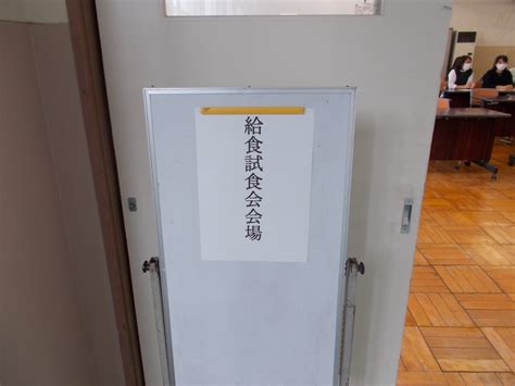 学校の様子 小金井市立東中学校