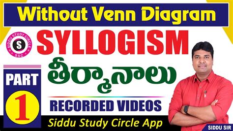 Syllogism Tips And Tricks Without Venn Diagrams 256 Categori