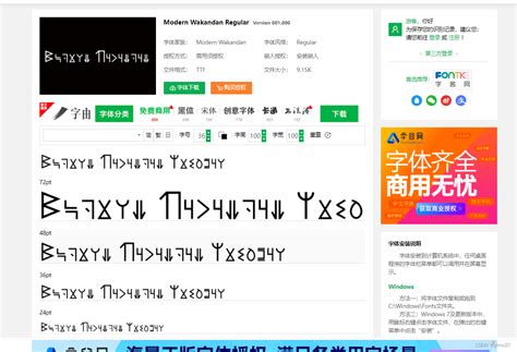 hnctf misc部分题解 hnctf 2022 神秘的压缩包 csdn博客