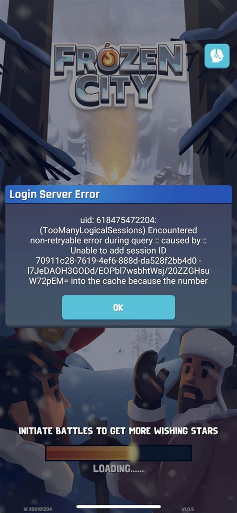 Server Error Rfrozencity