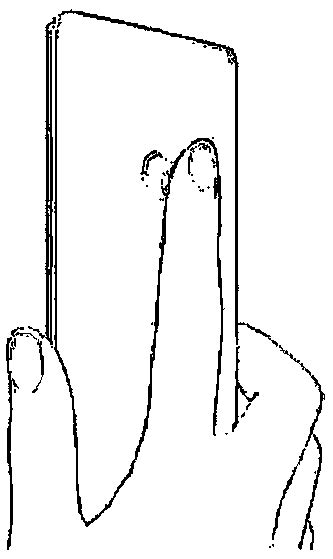 method for starting application program eureka patsnap