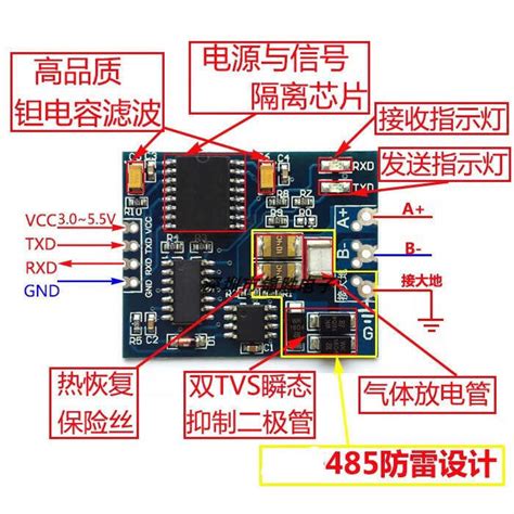 Ttl To Rs485 Module Rs485 To Ttl With Isolated Microcontroller Serial