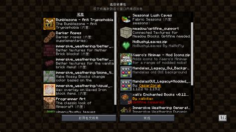 不兼容 Your Options Shall Be Respected Mod · Issue 2385 · Hex Dragonpcl2 · Github