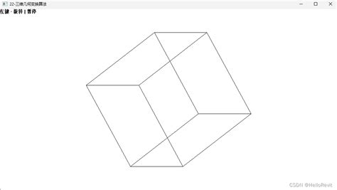 22 三维几何变换算法三维对称几何变换代码 Csdn博客