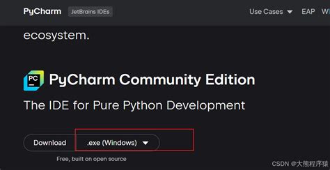 Python 环境安装未选择任何 Python 解释器。请选择 Python 解释器以启用 Intellisense、l Csdn博客