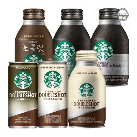 스타벅스 캔 병커피 모음 티몬