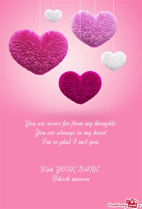 Nikesh Naveen Free Cards