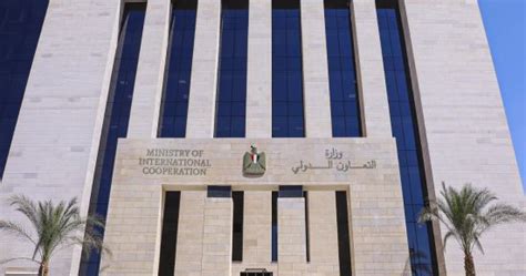 التعاون الدولى تناقش مقترح مشروع إنشاء منصة للترويج للسياحة الريفية فى