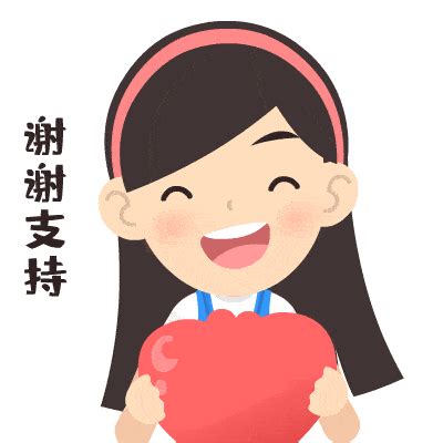 游戏五经普有奖知识问答等你来挑战 发展 普查 经济