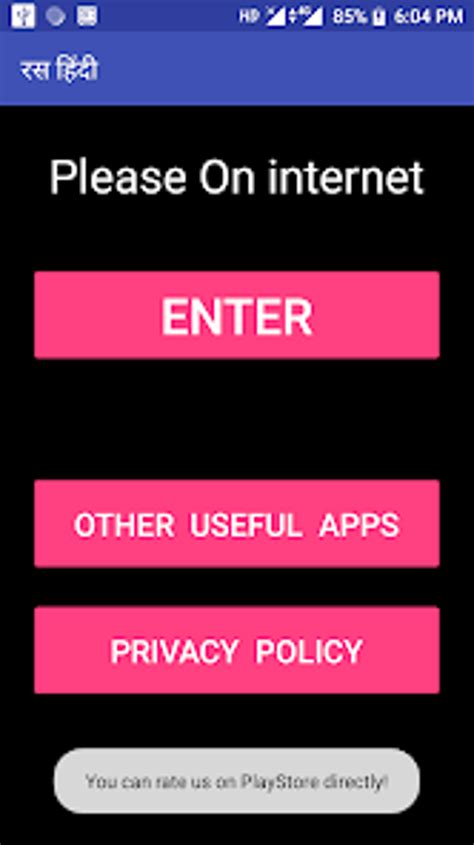 Ras Tricks Hindi Grammar Para Android Descargar