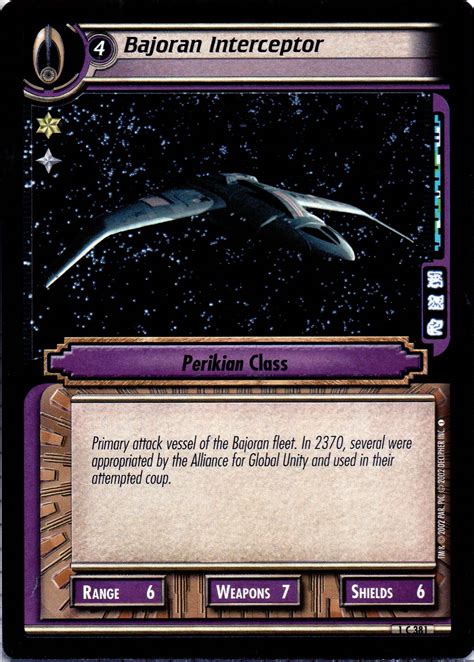 Bajoran Interceptor 2e Cardguide Wiki Fandom
