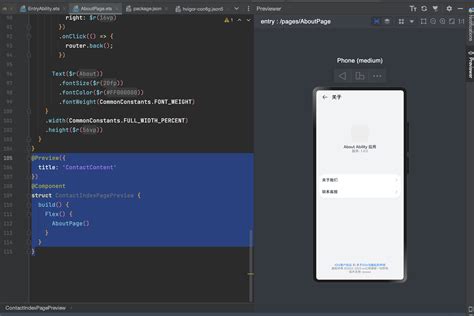 华为开发者问答 华为开发者联盟