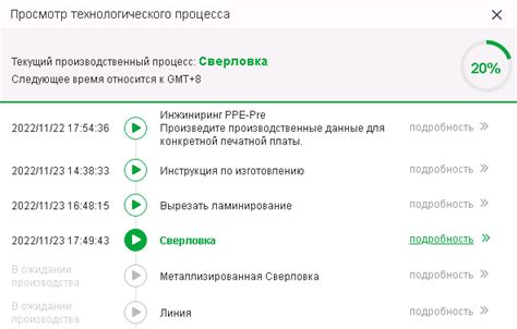 ESP32 GSM Tasmota Relay SSR Versiaon 3 0 LetsMakeRobot