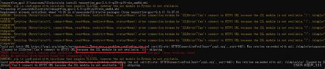 解决 windows环境中 缺少ssl模块 window 缺少ssl证书 csdn博客