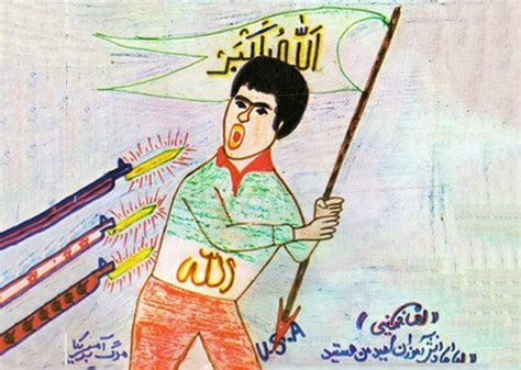 نقاشی روز دانش آموز نقاشی در مورد ۱۳ آبان کودکانه ستاره