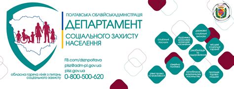 П Полтавський краєзнавчий музей імені Василя Кричевського