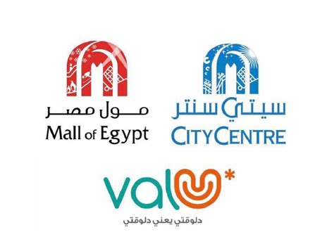 ڤاليو تطلق عرضًا للتقسيط بدون مقدم أو فوائد في مراكز تسوق ماجد الفطيم