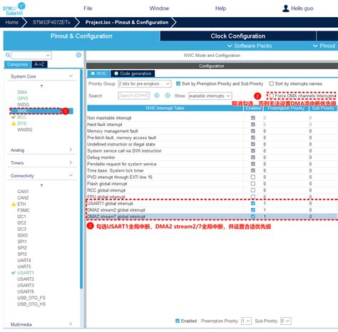 Stm32cubemx教程12 Dma 直接内存读取dma读写内存 Csdn博客