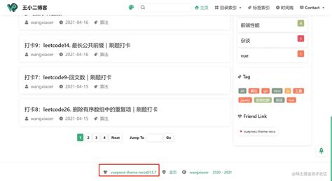 使用vuepress快速搭建个人博客前言 看见大部分前端人都有自己博客，骤然发现自己还没有自己的博客，这可不行！别人有的 掘金