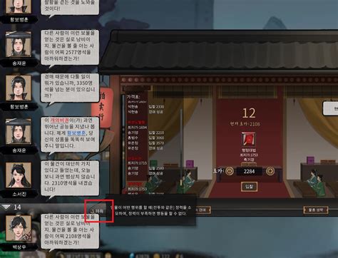 제보 번역오류 오타 제보