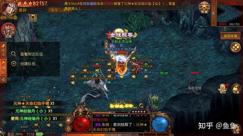 传世群英版：零氪玩家游戏里应该怎么玩，建议收藏 知乎