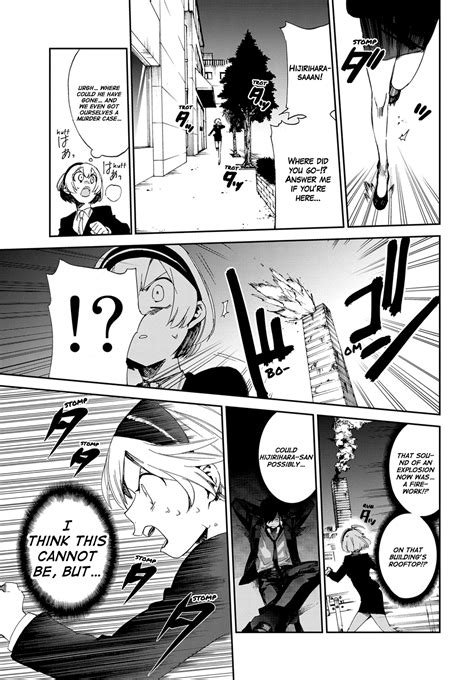 Killer Killer Chapter 6 Danganronpa Manga Online