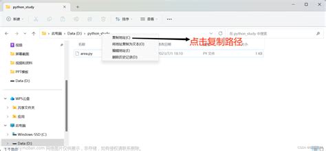 Warning C318 Can‘t Open File ‘stc15h‘解决方法 Toy模板网