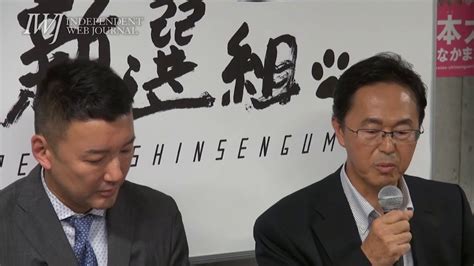 候補予定者の三井よしふみコンビニ加盟店ユニオン元執行副委員長がフランチャイズ法案が提出されなかった理由は小沢一郎氏にあったと発言