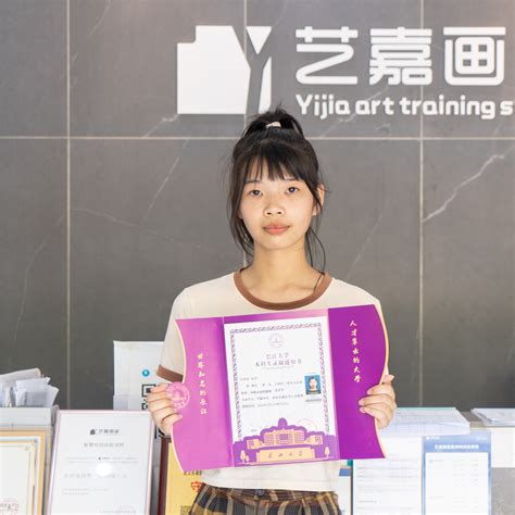 艺嘉美术 美术 大山谷图库