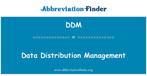 คำจำกัดความของ Ddm การจัดการกระจายของข้อมูล Data Distribution Management